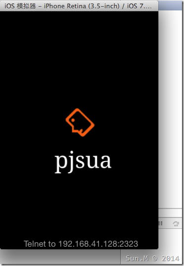 Pjsip For Ios：ipjsua的简单使用 Makeex 4289